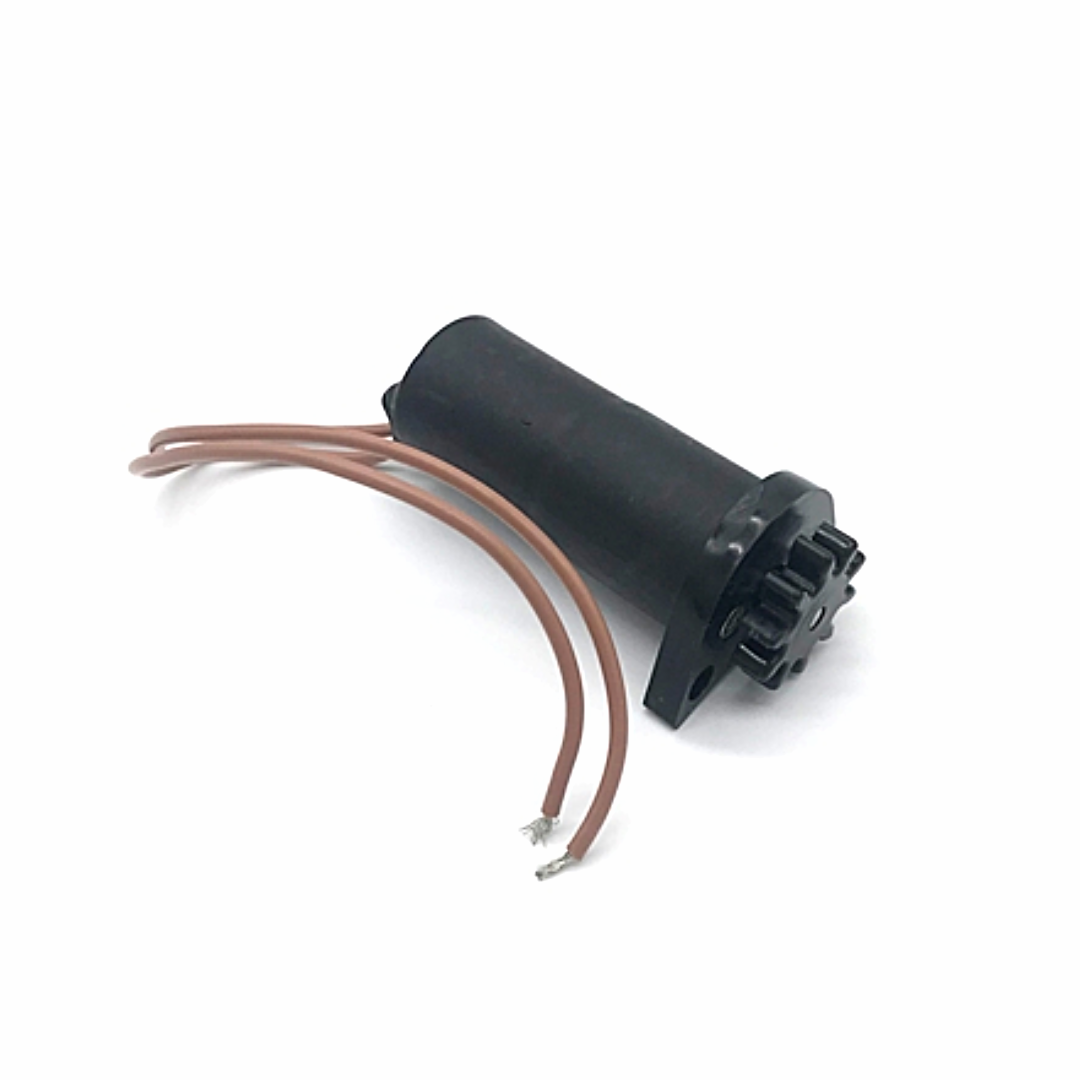 Brinsea Mini - Turning Motor — Berry Hill